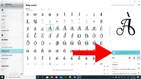 Learn How To Use Extra Font Characters Character Map In Cricut Design