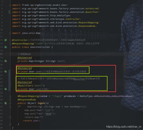 javaee springmvc之bean的装配及返回方式 极客之音