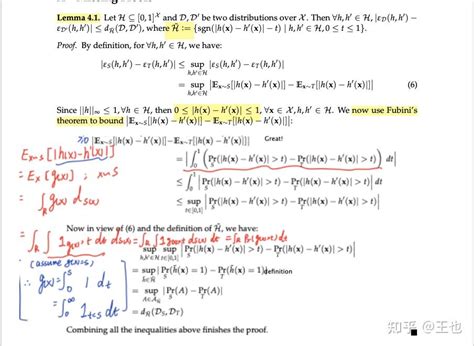 [论文精读] on learning invariant representation for domain adaptation 知乎