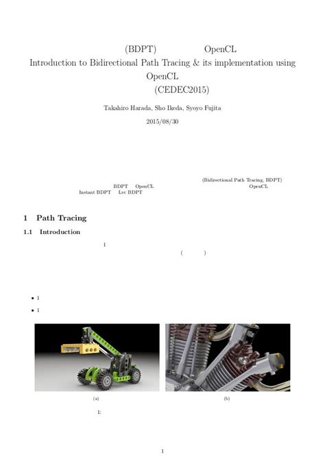 introduction to bidirectional path tracing bdpt and implementation us…