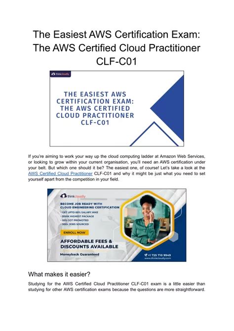 PPT The Easiest AWS Certification Exam The AWS Certified Cloud