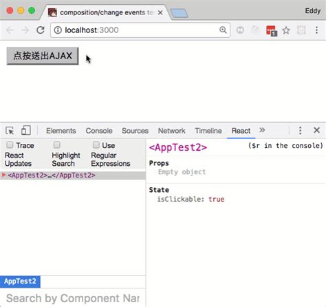 javascript react中按钮点击之后禁止再次点击该怎么写？ segmentfault 思否