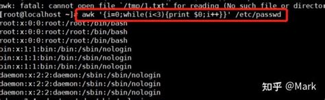 linux三剑客之三（awk） 最强大） 知乎