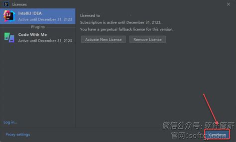 2023最新版intellij idea安装教程（非常详细）从零基础入门到精通，看完这一篇就够了 idea2023安装教程 csdn博客