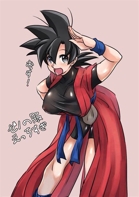 Top More Than 75 Anime Female Goku Best Vn