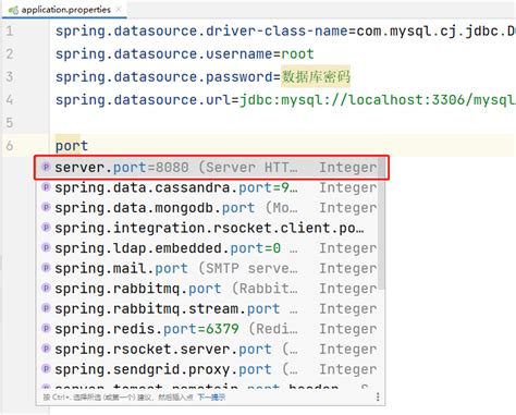 springboot——配置文件的作用 springboot中的配置config source local 有什么用 csdn博客