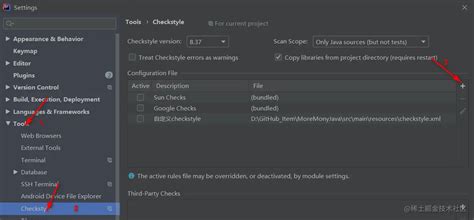 Maven配置checkstyle SpotBugs以及Jacoco插件 quad 先去官网看教程根据自己的实际情 掘金