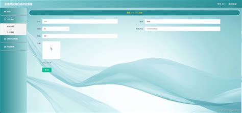 springboot毕设项目在线考试及自动评分系统59m10java vue mybatis maven mysql sprnig） 基于spring boot在线考试系统自动评分如何实现