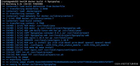 dockerfile自定义镜像安装jdk8 nginx 后端jar包和前端静态文件，并启动容器访问 docker 前端静态资源 后端映射给 csdn博客