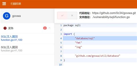 golang静态代码检查 golang教程网