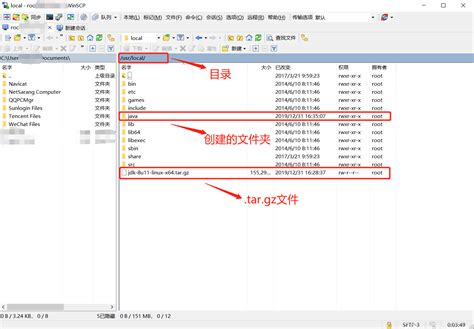 linux下搭建云服务器 一 —— 安装jdk1 8与配置环境变量 阿里云服务器linux安装jdk1 8并配置环境变量 csdn博客