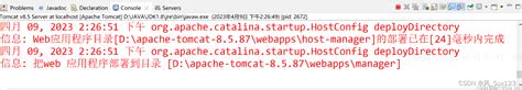 10 eclipse配置tomcat详细教程、如何使用eclipse tomcat创建并运行web项目 eclipse配置tomcat启动项目 csdn博客