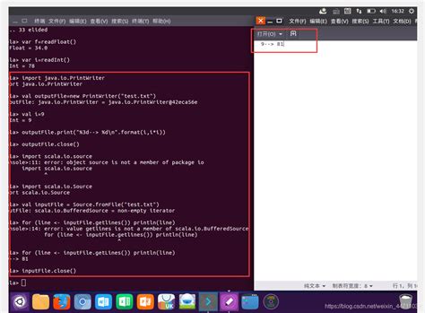 spark编程基础 2 2scala基础知识 spark编程基础scala版实验2答案 csdn博客