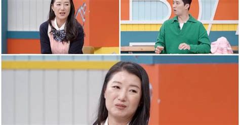 44세 역대 최고령 고딩엄마 정은혜 등장 19살에 아이 출산 고딩엄빠3