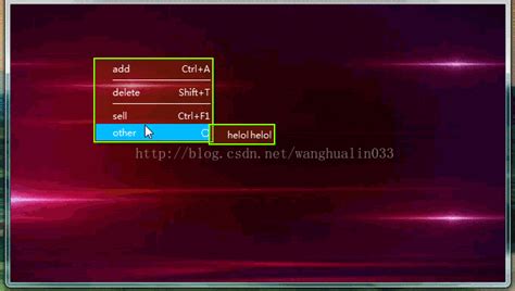 使用qstyle 高端定制弹出菜单 qpushbutton源码剖析（一） qstyle的polish csdn博客