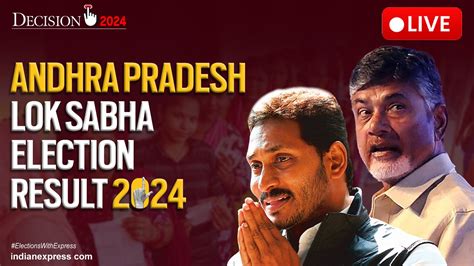 Unveiling the Final Count: Andhra Pradesh Election Results 2022 - Who ...