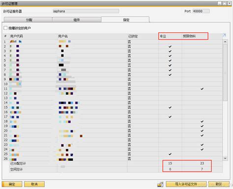 Unlocking Efficiency: The Power of Docentry in Digital Documentation ...